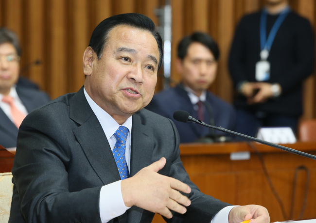 A demisionat Lee Wan-koo,premierul sud-coreean : Europa FM