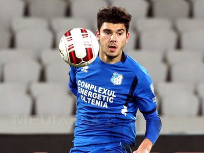 Mihai Roman s-a transferat la Nec Nijmegen : Europa FM