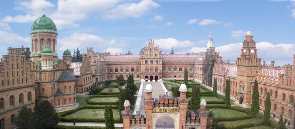 Cernăuți, ”Mica Vienă” a Răsăritului : Europa FM