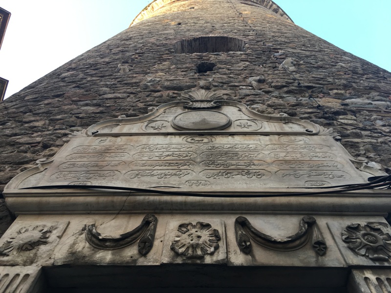 Galata, unul dintre cele mai vechi turnuri din lume – GALERIE FOTO ...