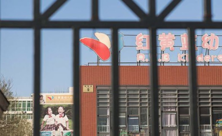 China: Copii molestați la grădiniță : Europa FM