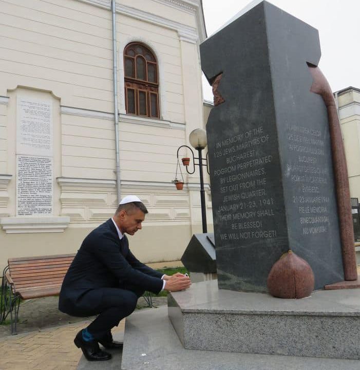 80 de ani de la Pogromul de la București | AUDIO : Europa FM