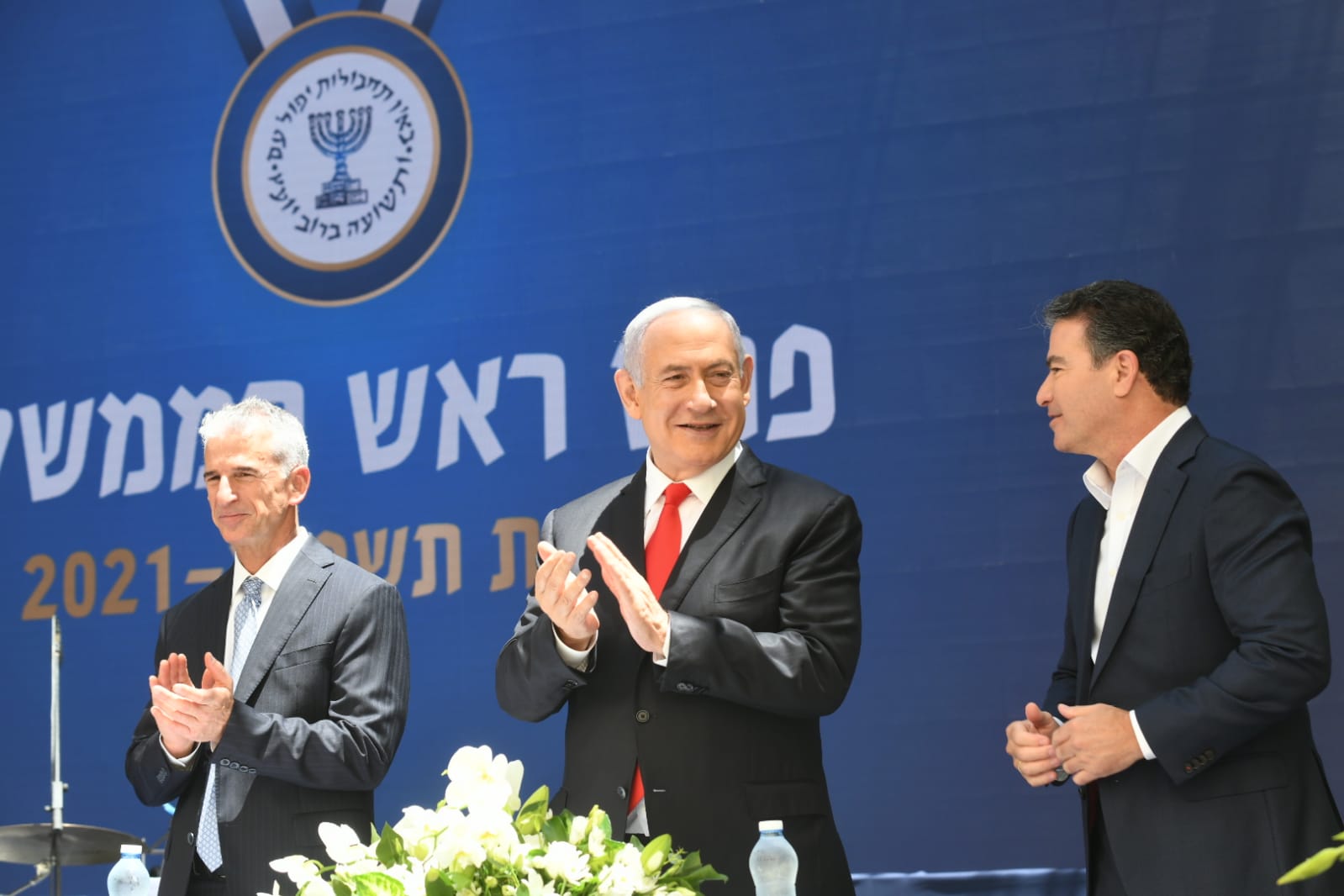 David Barnea este noul director al Mossad : Europa FM