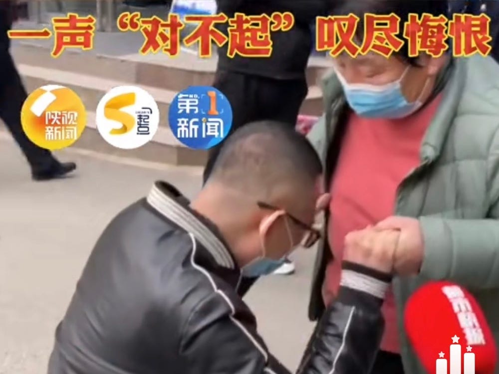 DEȘTEPTAREA: Un chinez a plecat de acasă acum 16 ani de rușine că nu a ...