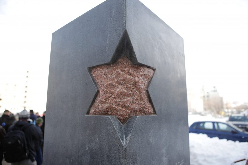 Ziua de Comemorare a Victimelor Holocaustului din România : Europa FM