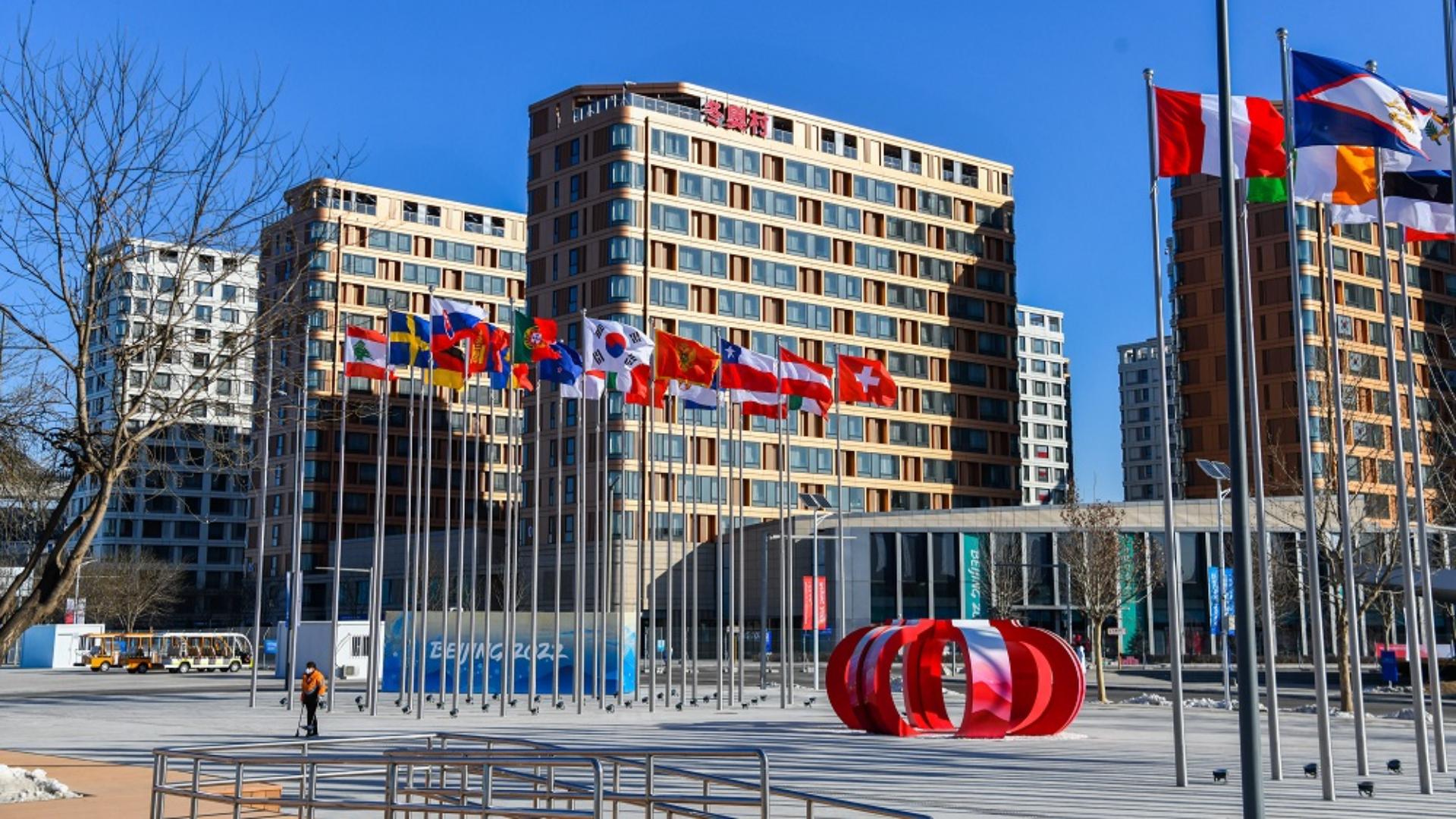 Jocurile Olimpice de Iarnă de la Beijing debutează vineri. România ...
