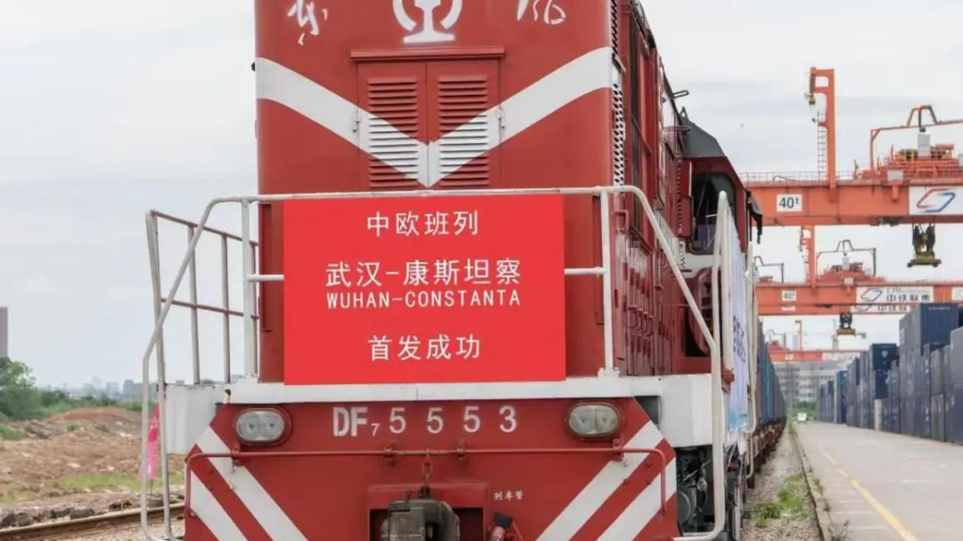 Primul tren pe ruta China-România a plecat din Wuhan. Va ajunge în ...
