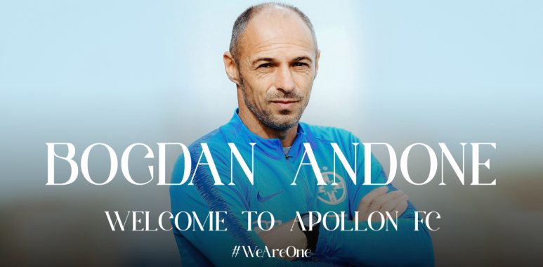 Bogdan Andone, fost antrenor la FCSB, o va antrena pe campioana ...