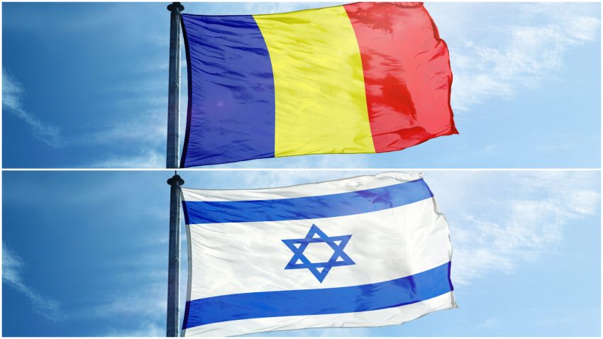 MAE: Al doilea român cu dublă cetățenie, dispărut în Israel | AUDIO ...