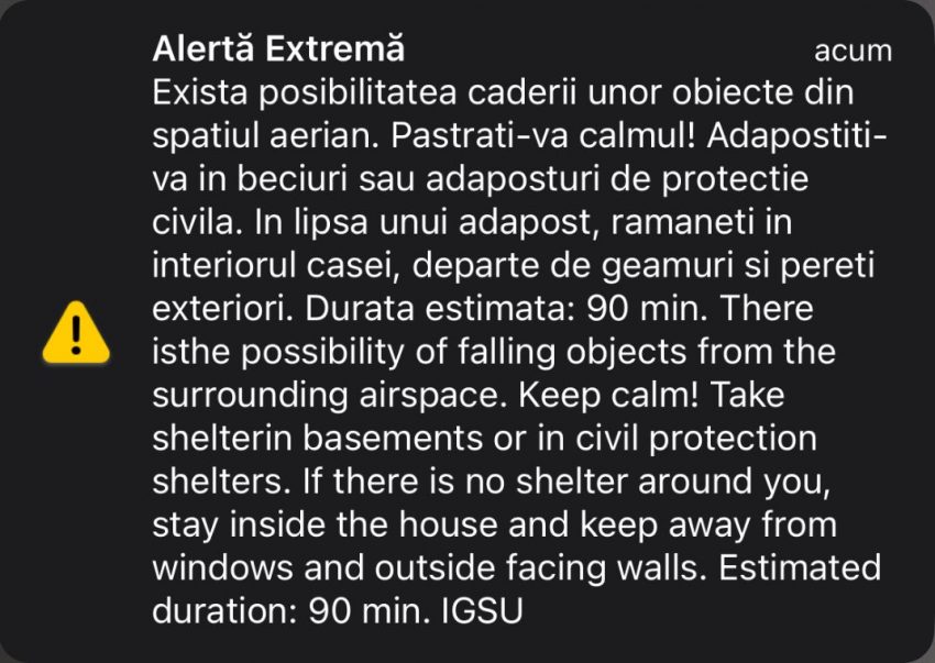 Mesaj RO-Alert în nordul Dobrogei după bombardamente în zona Reni și ...
