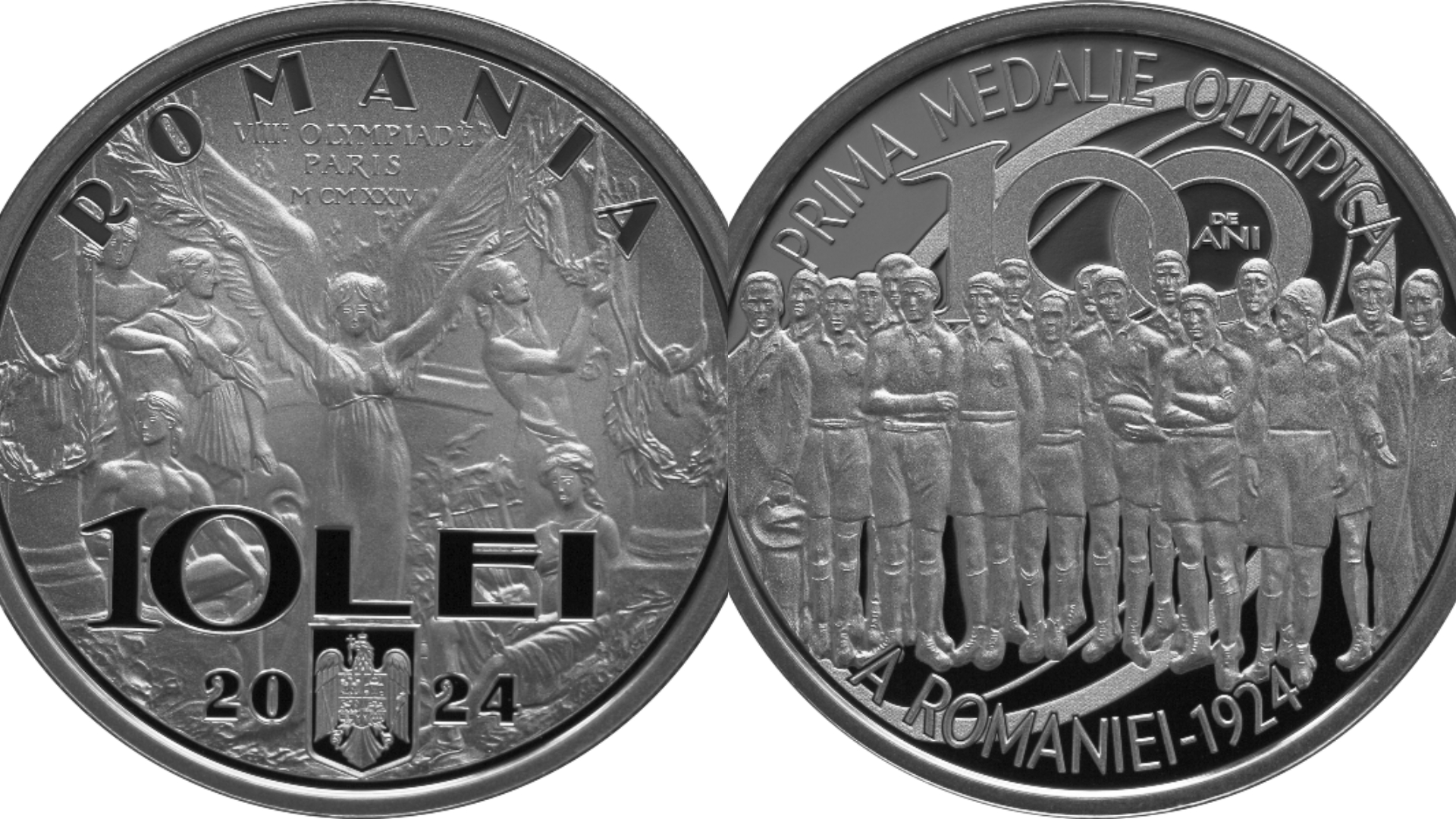 BNR a emis o monedă de argint care să marcheze împlinirea a 100 de ani ...