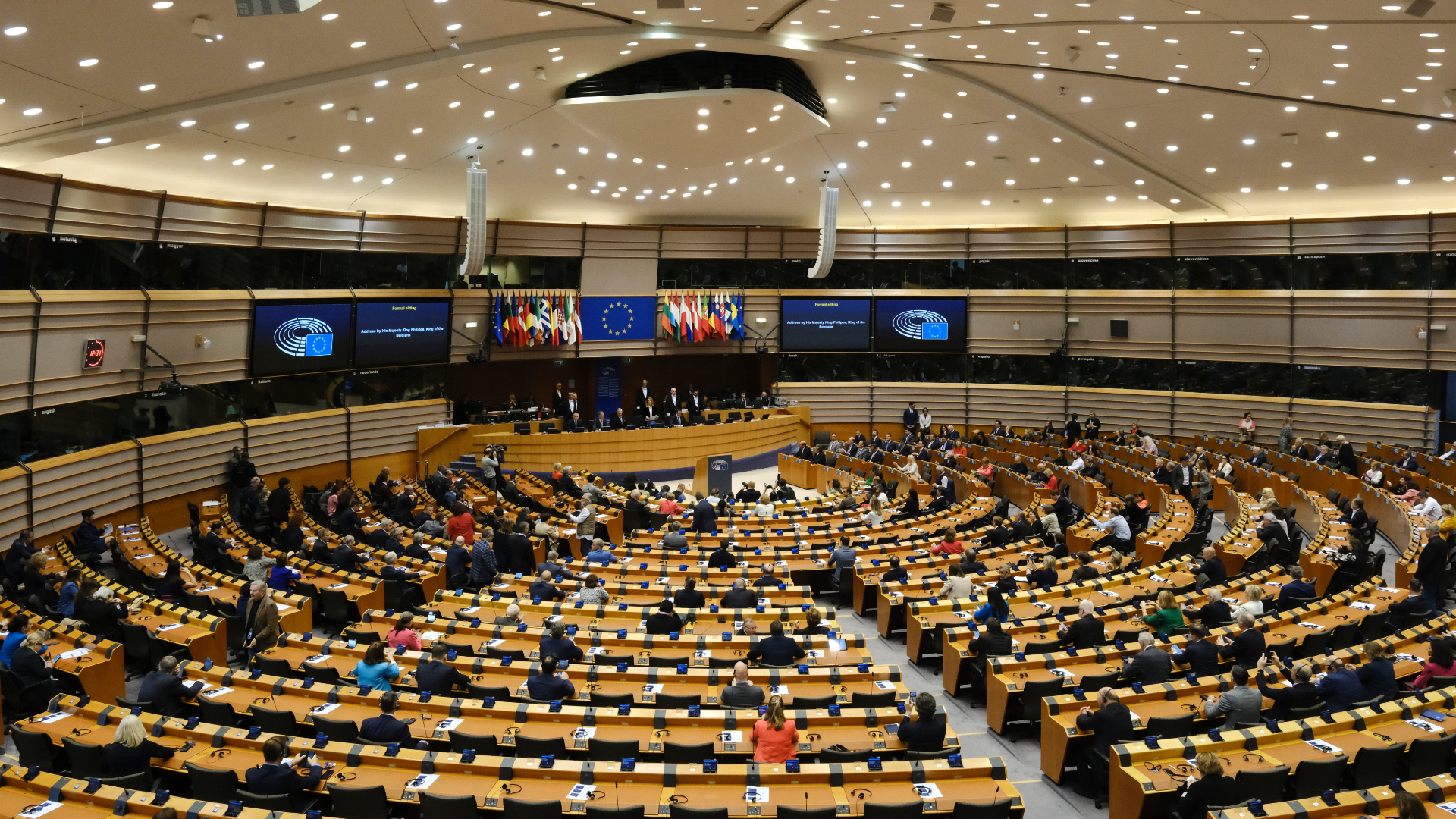 Care este rolul Parlamentului European | AUDIO | GALERIE FOTO : Europa FM