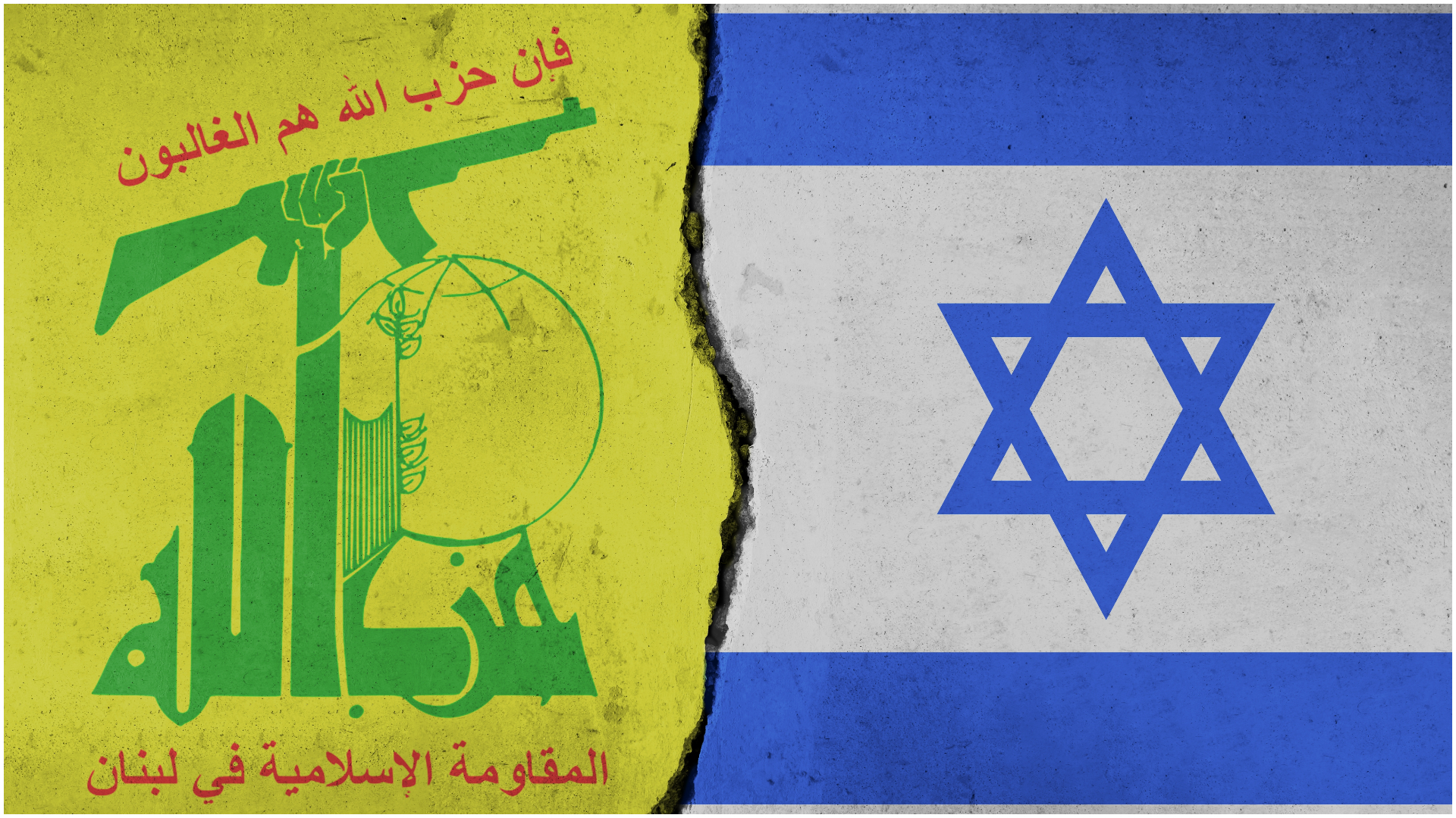 Israel a lansat azi-noapte un nou atac asupra Beirutului. Raidul a ...