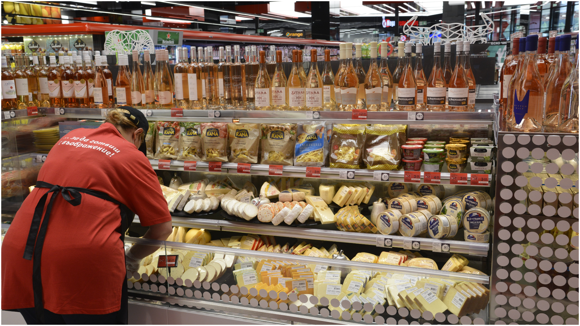 Bulgaria: Produsele din magazine vor avea afișat prețul atât în leva ...