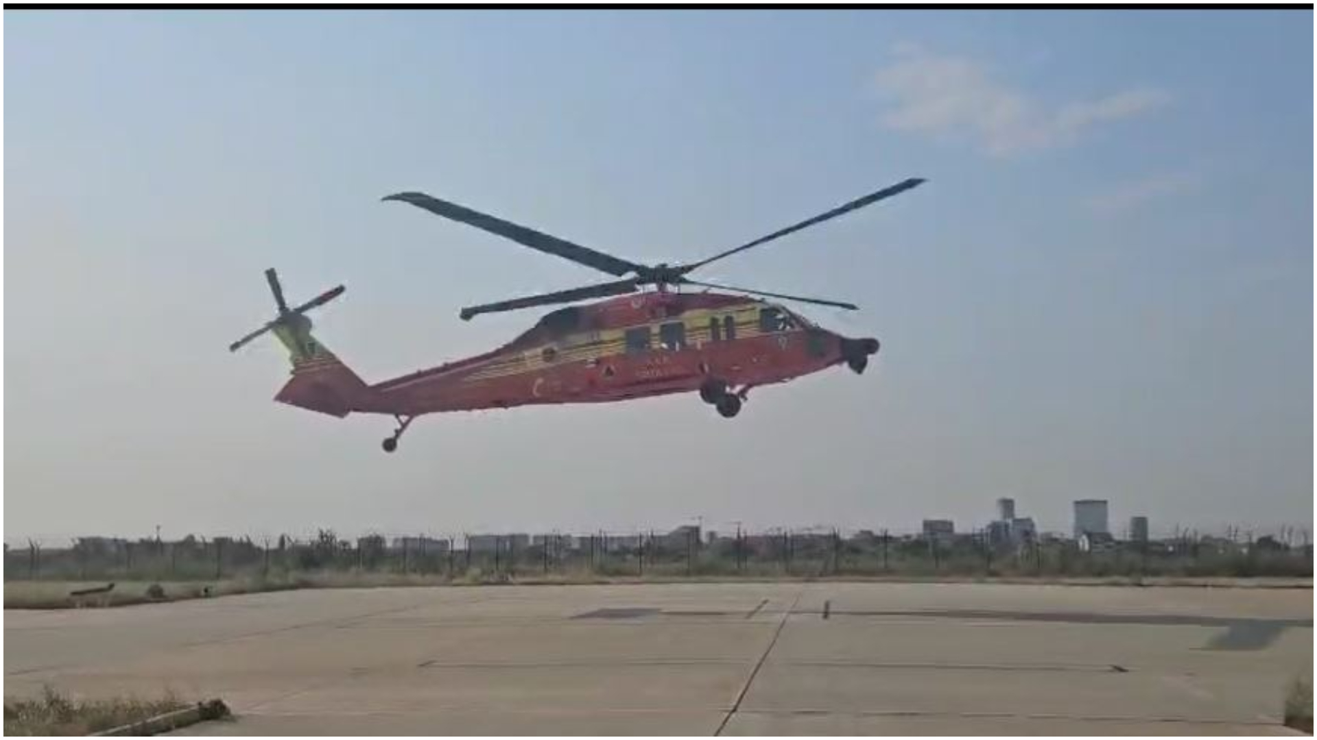 România a trimis un elicopter Black Hawk în zona incendiilor de ...